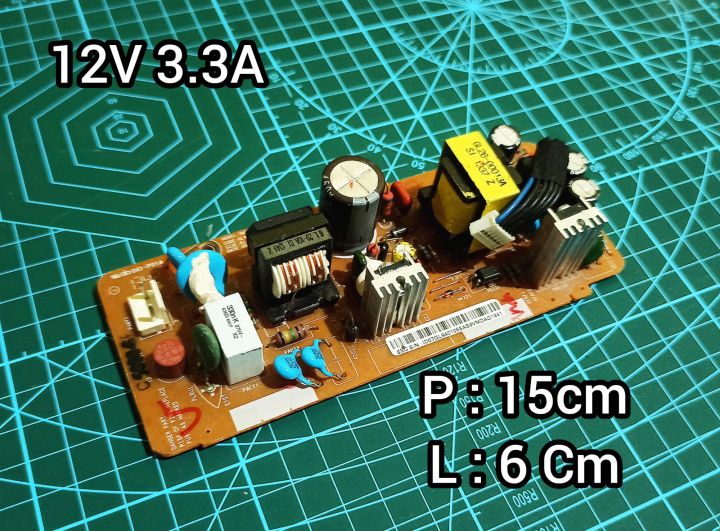 PSU 12V 3.3A SMPS Power Supply Adaptor | Lazada Indonesia