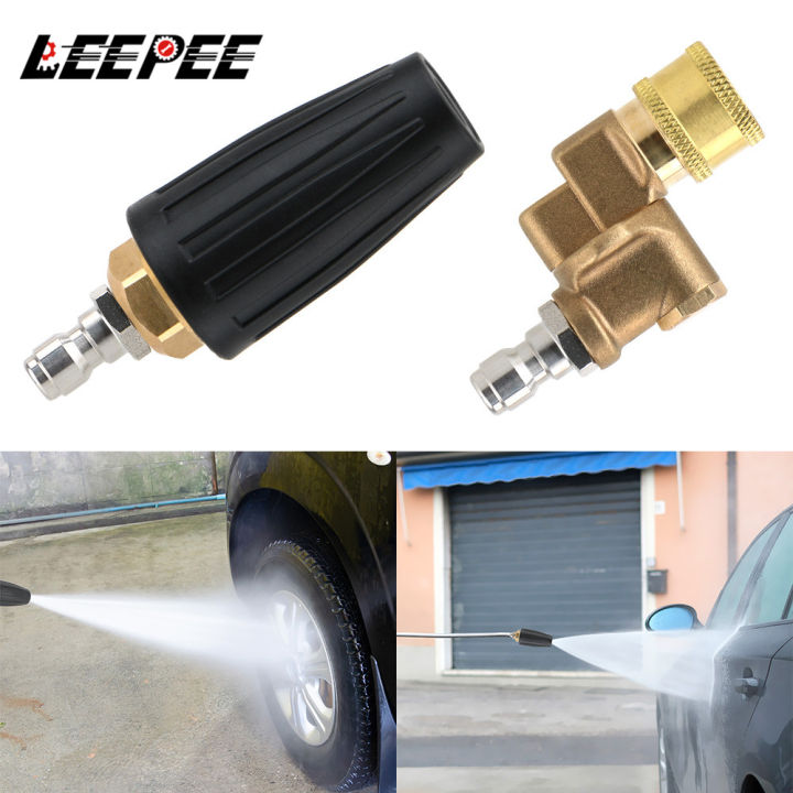 Car High Pressure Washer Nozzles Rotary Pivoting Coupler Jet Sprayer ...