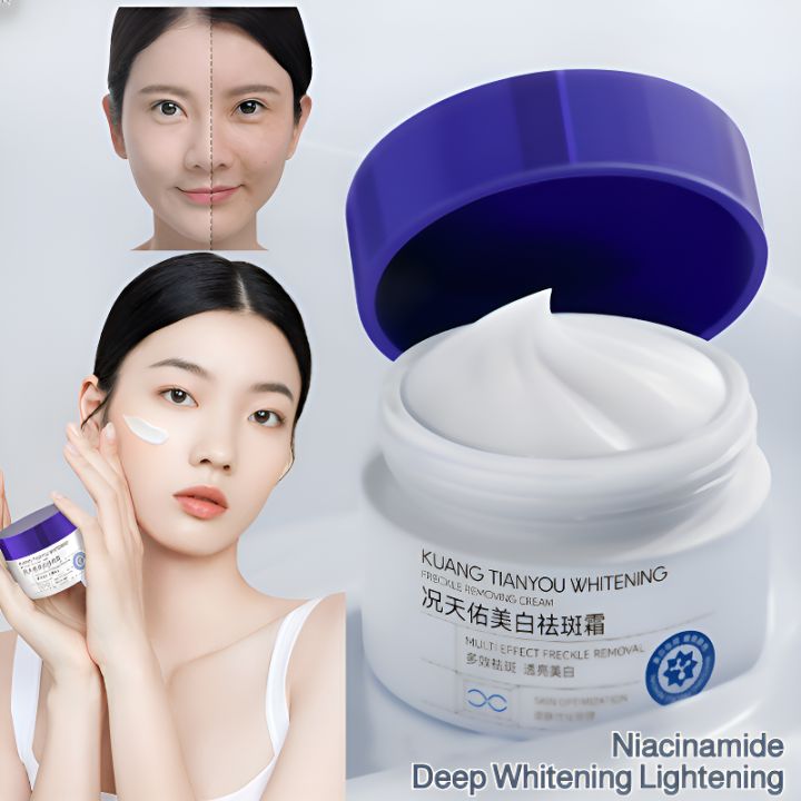 Skinvise Astragalus Cream Improves Darkness Moisturizing Cream ...