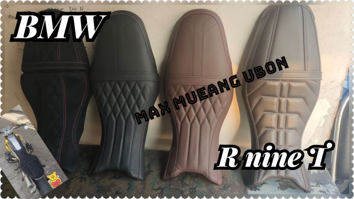 เบาะ R nine T | Lazada.co.th