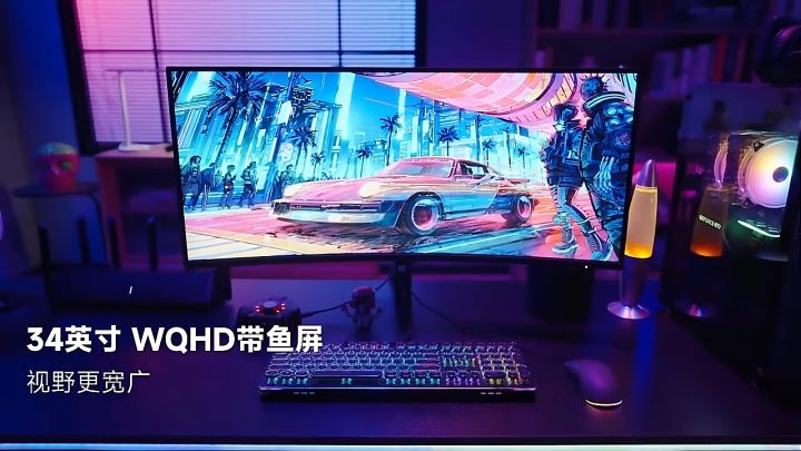 Xiaomi Redmi 34 inch Curved Gaming Monitor 180Hz 3440 x 1440 Resolution ...