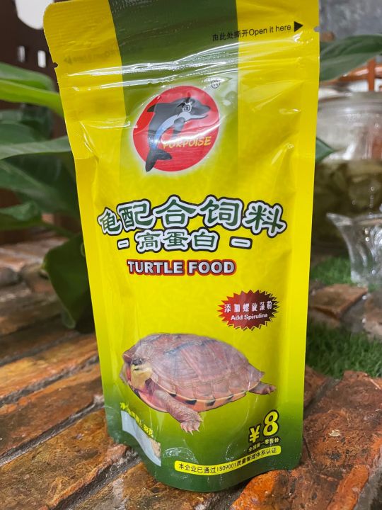 Thức ăn, cám cho rùa baba 88g | Lazada.vn