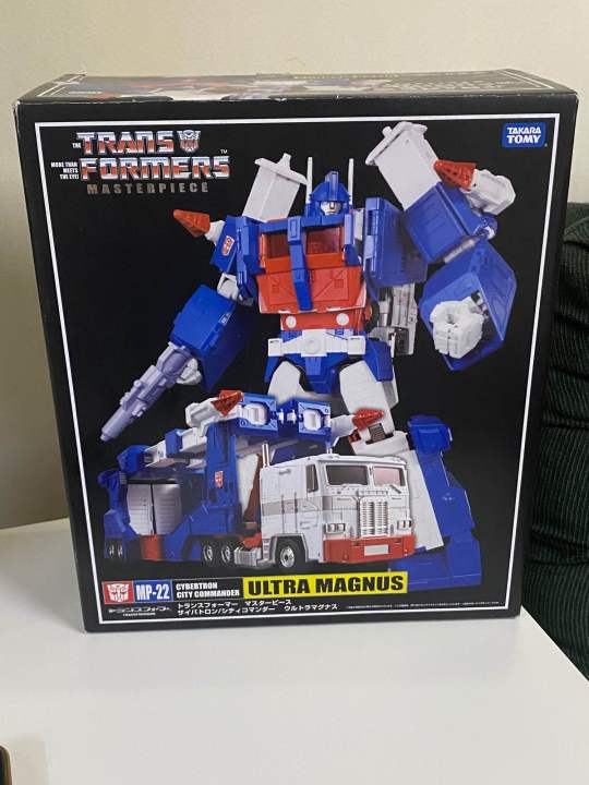 TRANSFORMERS MASTERPIECE ORIGINAL AUTHENTIC - MP-22 CYBERTRON CITY ...