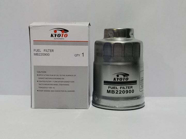 MITSUBISHI FUEL FILTER FOR L200 97-07 / L300 4D56 DIESEL (MB220900 ...