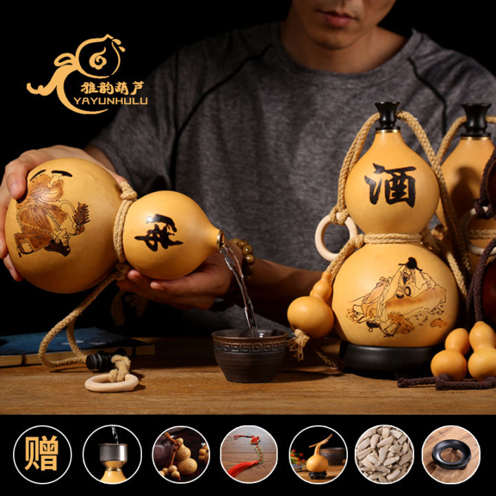 Natural Gourd Water Cup Wine Bottle Ancient Style Props Drinking Water ...