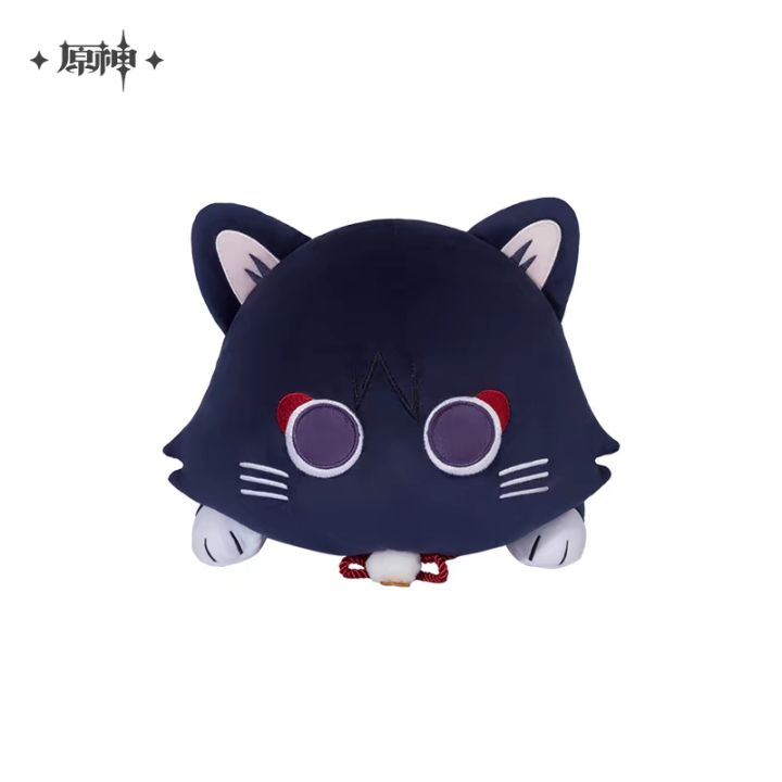 Official miHoYo Genshin Impact Scarameow Plush | Lazada PH