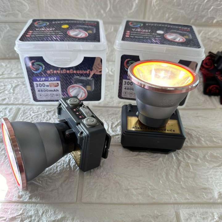 ไฟฉายคาดหัว VJP 207 Super Bright Led 300w แบตลิเธียม 4800 mAh. | Lazada.co.th