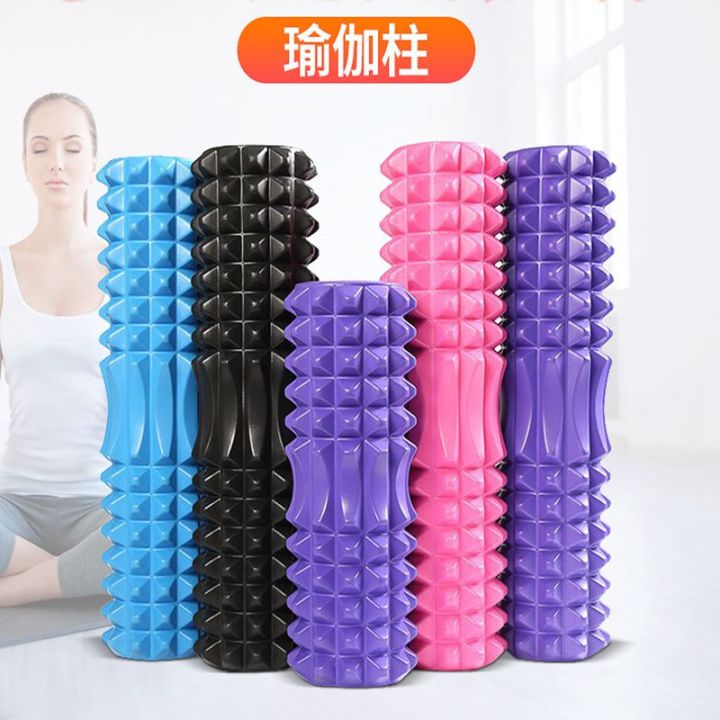 Wolf Tooth Foam Roller Fitness Muscle Relaxation Massage Roller Foam ...