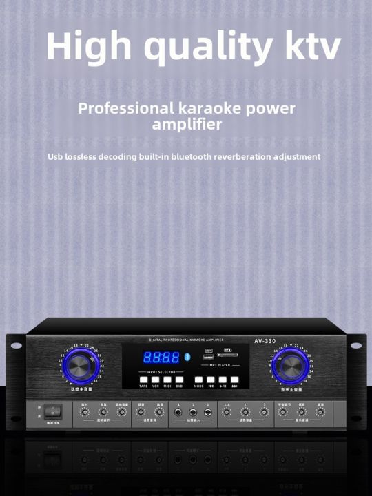 Gangshi Power Amplifier Family KTV Bluetooth For Home Karaoke High ...