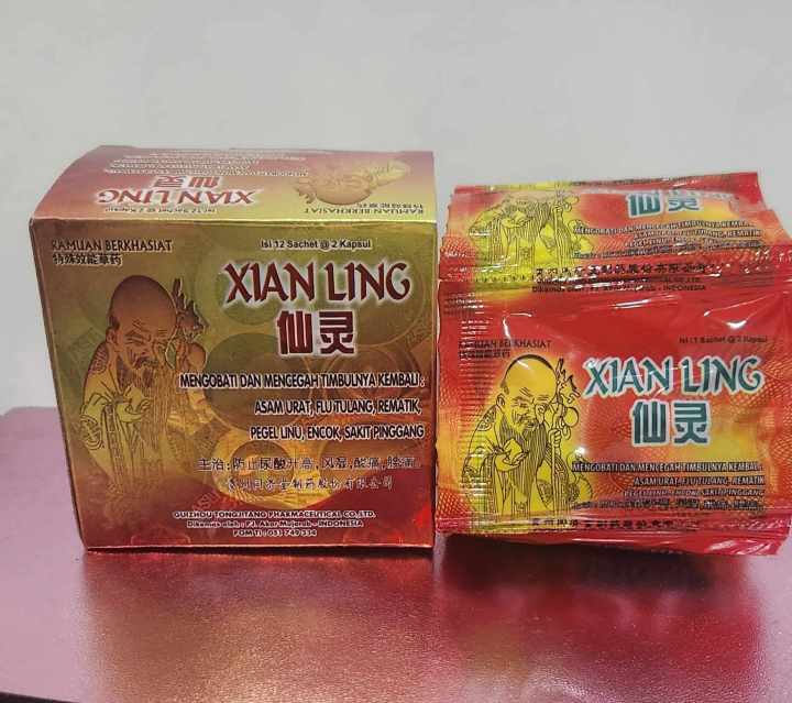 Xian ling capsule from Indonesia | Lazada PH