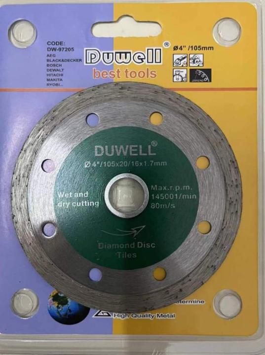 DUWELL Diamond Cutting Disc 4"105mm for ceramic Tiles Heavy duty by ...