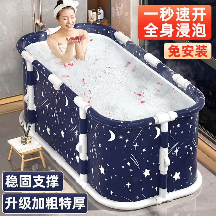 Adult Folding Bath Tub Full Body Bath Tub for Home Use Winter Bath Tub ...