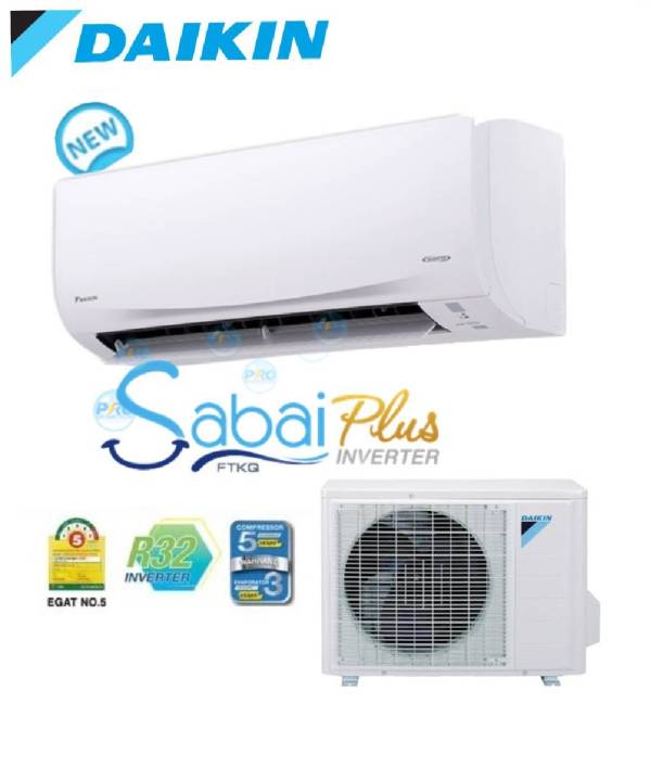เครื่องปรับอากาศแอร์ไดกิ้น Daikin Inverter 9,200 BTU | Lazada.co.th