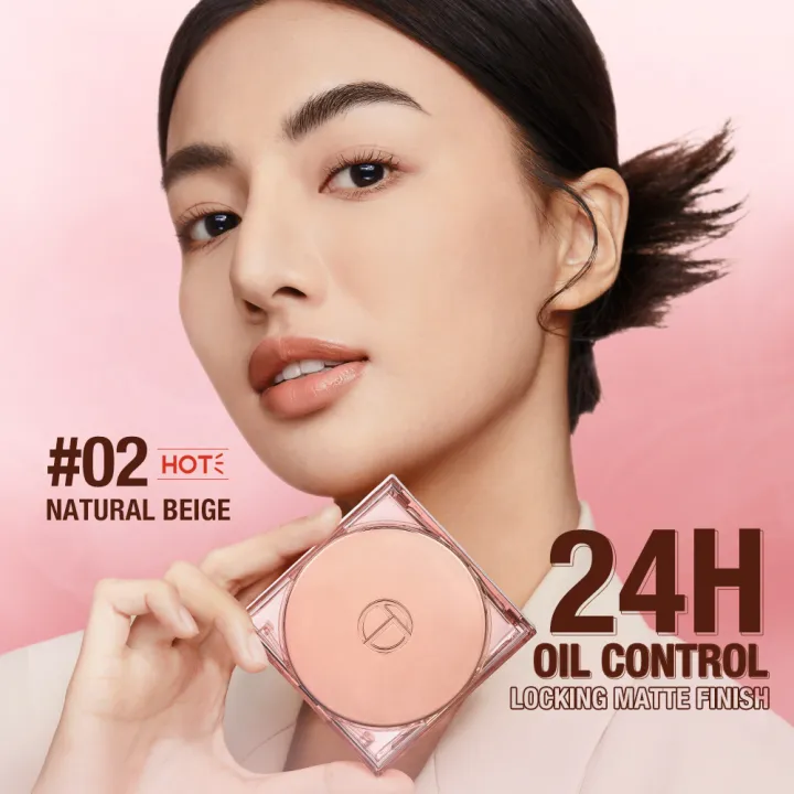 O.TWO.O Oil Control Powder SPF 30 PA+++ Control Waterproof Long-lasting ...