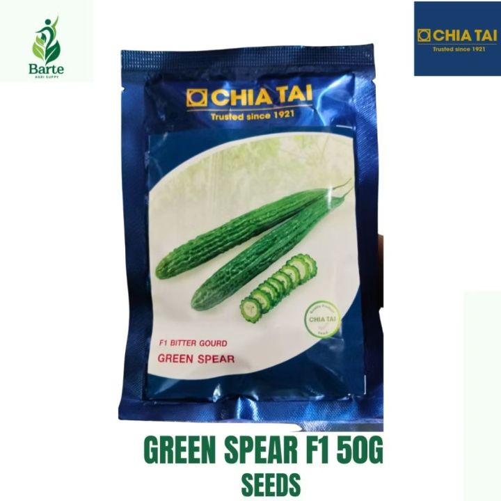 Green Spear F1 Bitter Gourd 50g | Lazada PH