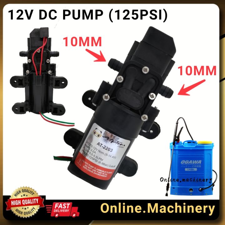 PAM RACUN BATTERI 12V WATER PUMP SPRAYER ( 125psi ) HIGH PRESSURE ...