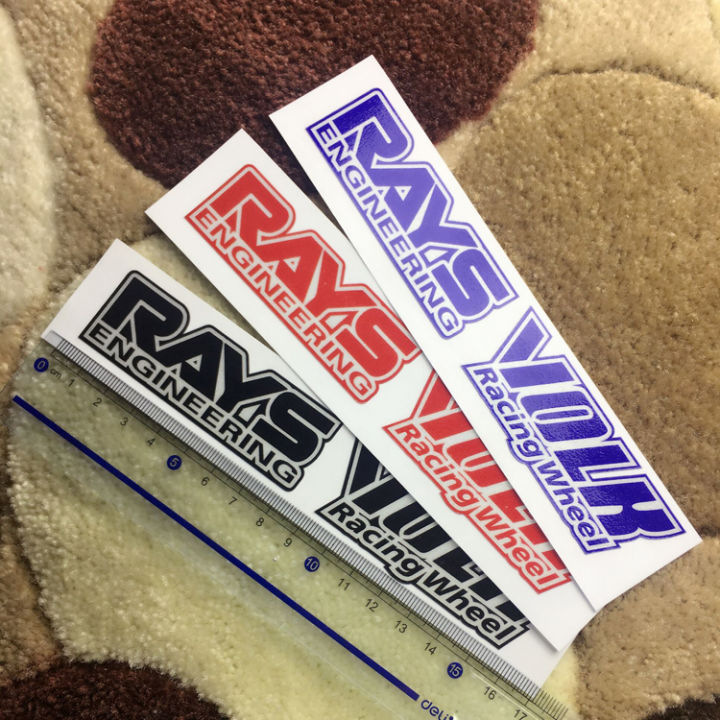 Rays Te37 Volk Racing Wheel Wheel Hub Rim Sticker Restoration Special ...