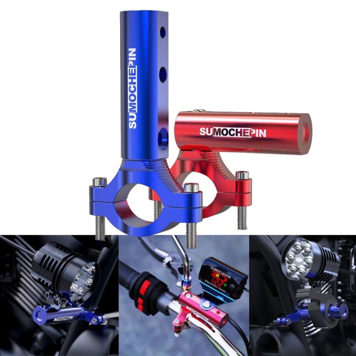 Motorcycle Expansion Handlebar Mount Adapter Multi-function Motorbike ...