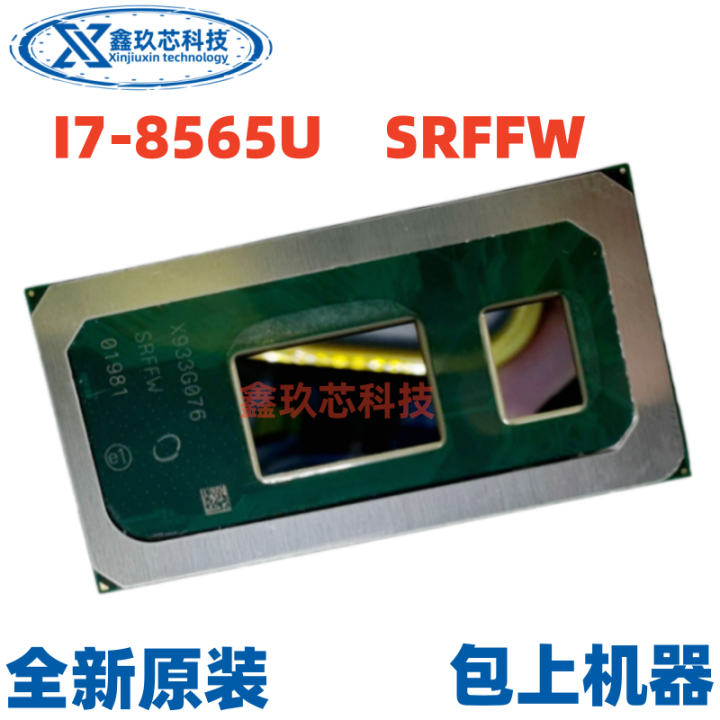 Trang Trọng Phiên Bản Cpu Tám Thế Hệ Srffz I3 8145u Srffx I5 8265u ...