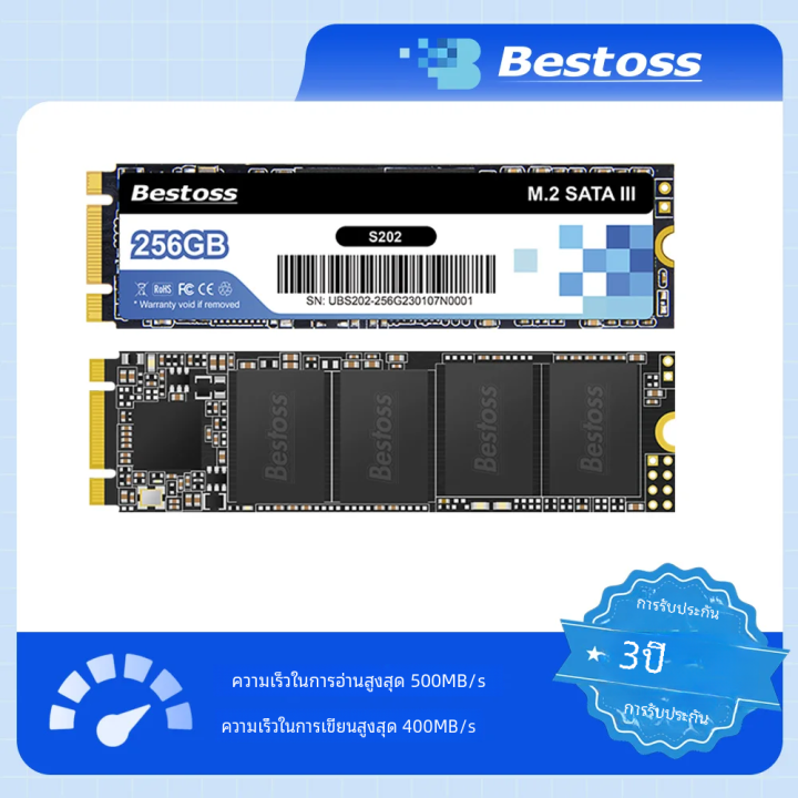 Bestoss M.2 2280 SSD M2 SATA NGFF ฮาร์ดดิสก์ SSD 120GB 128GB 256GB 512GB 1TB HDD DISCO Duro ...