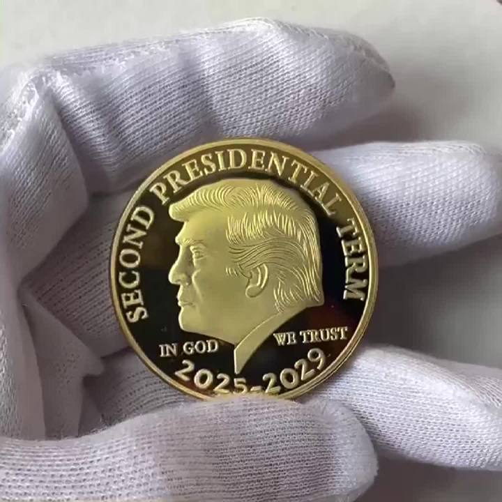 Donald Trump 2025-2029 Fighting for America Commemorative Challenge ...