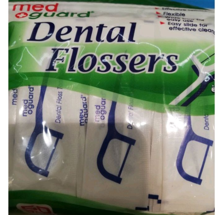 Medguard Dental flossers 50's /pack | Lazada PH