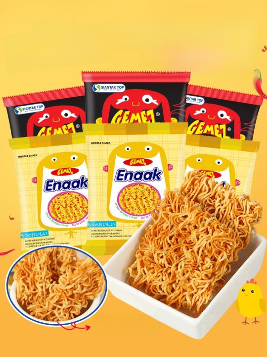 Indonesian Chicken Noodles Gemez EnaaK Popular Barbecue Snack Whole Box ...