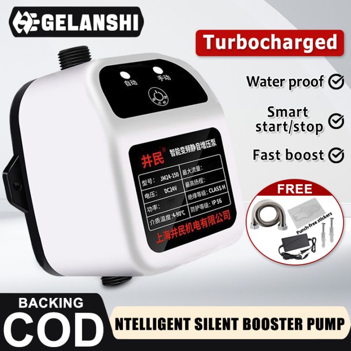 Automatic Booster Pump Super Deal 24V 100W Electronic Automatic Booster ...