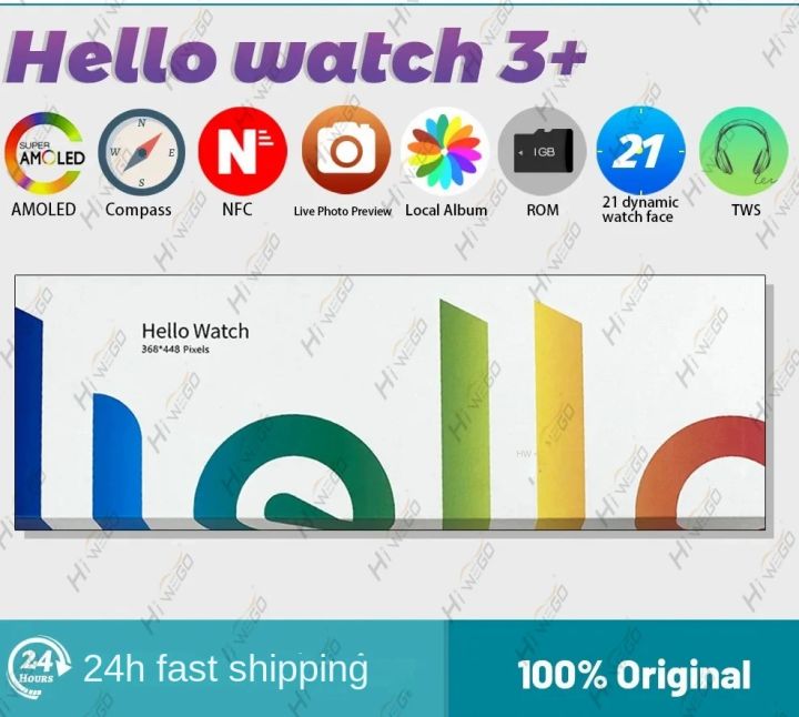 New Original Smart Hello Watch 3 Plus Ultra HD AMOLED 4G Memory NFC Compass Clock Bluetooth Call ...