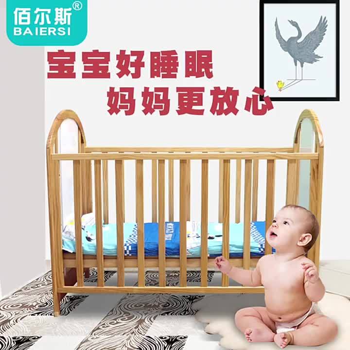 Baiers Pihak Kilang Kanak-kanak Borong Katil Kanak-Kanak Katil Kayu ...