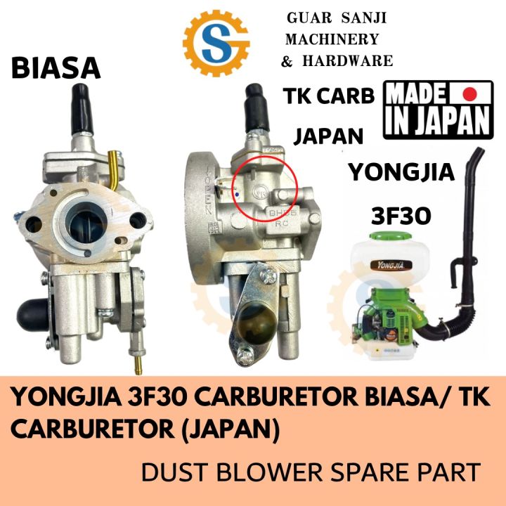3F30 CARBURETOR / TK CARBURETOR JAPAN MESIN SEMBUR PADI | Lazada