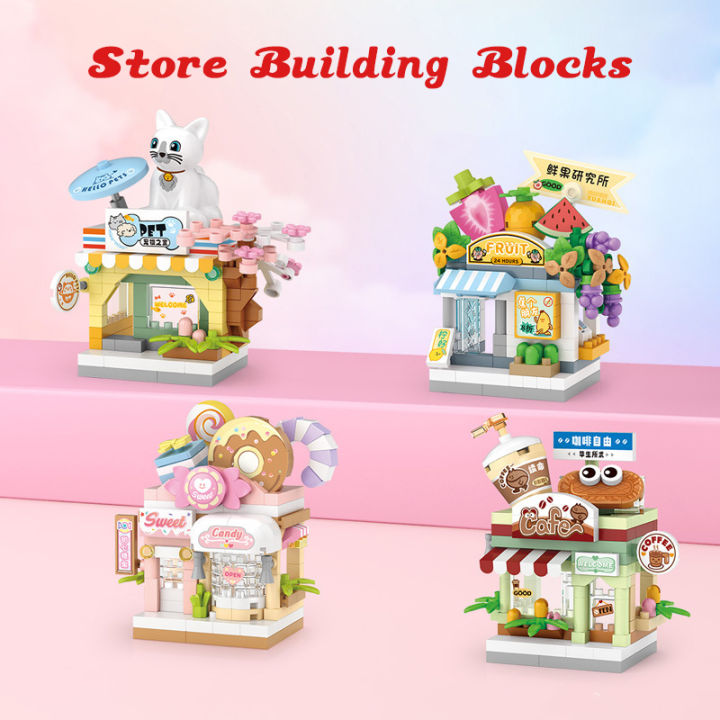 Pet Coffee Fruit Candy Shop Building Block Toy Assembly Particle ...
