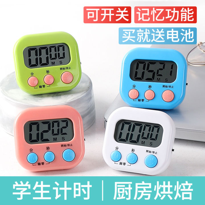 Electronic Kitchen Timer for Homework And Time Management Children's ...