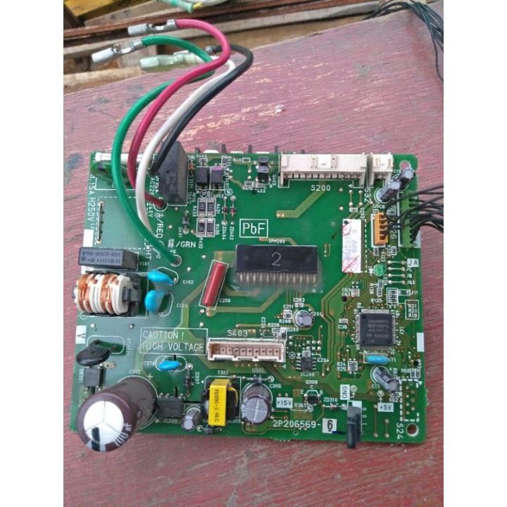 modul PCB AC Daikin inverter 1pk | Lazada Indonesia