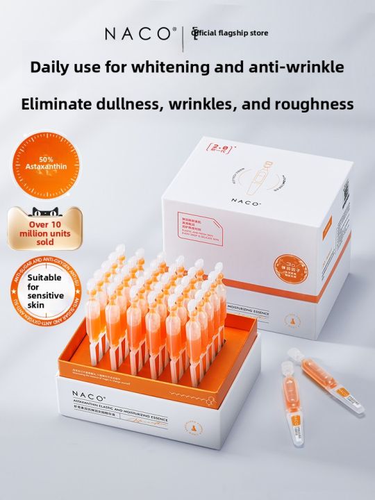 Naco | Astaxanthin Essence Serum Anti-Glycation Antioxidant Brightening ...