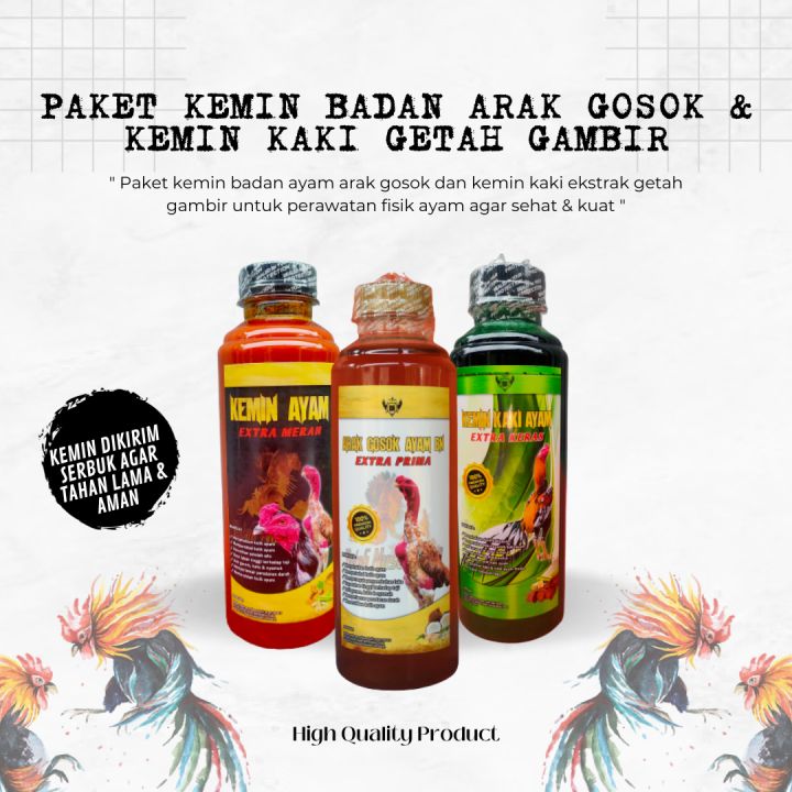 PAKET PERAWATAN FISIK KEMIN UNTUK AYAM ADUAN (ISI 3) perawatan fisik ...