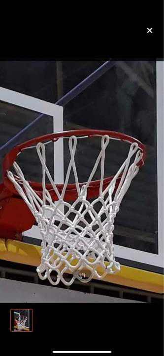 1 Piece Basketball Net for Standard Size basketball ring (12 loop ...