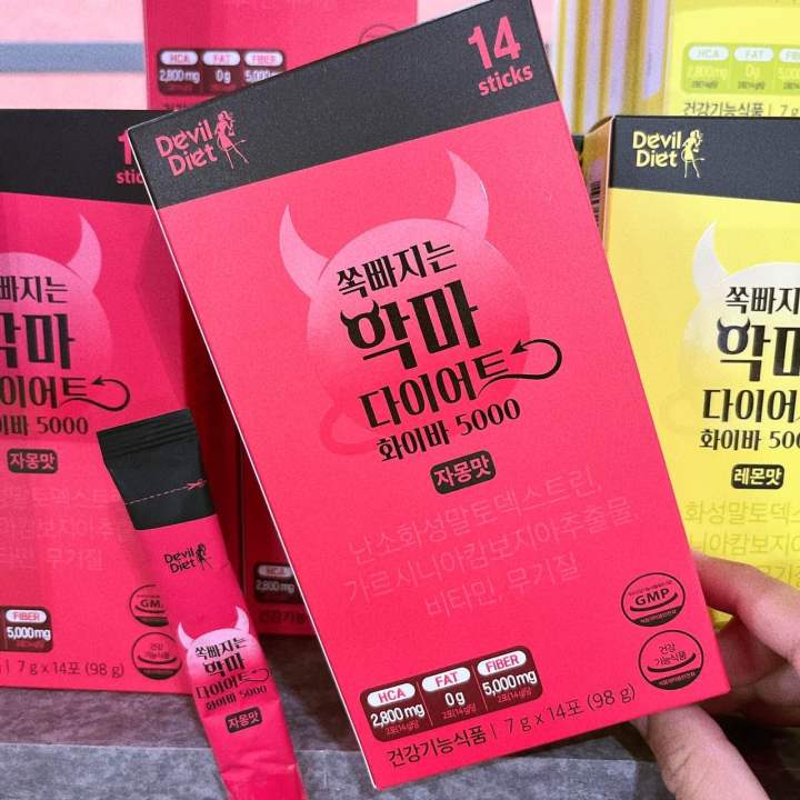 Devil diet fiber 5,000 mg ไฟเบอร์เร่งเผาผลาญ จากเกาหลี (14ซอง) | Lazada ...