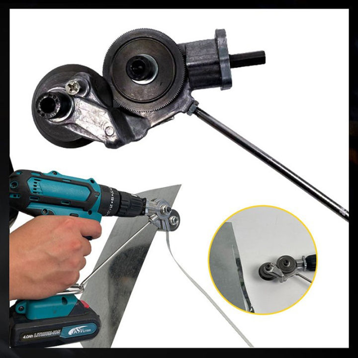 Electric Drill Plate Cutter Sheet Metal Nibbler Precise Cutting ...