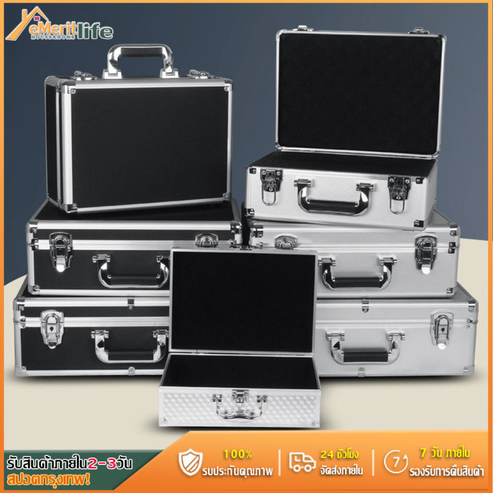 Toolbox Portable Aluminum Tool Box Instrument Box Storage Case Handheld ...