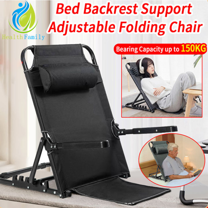 Chair Relaxing Bed Backrest Support Medical Lightweight 7 Positions ...