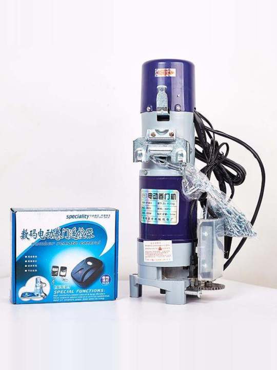 Yongyi Electric Roll-up Door Motor Pure Copper Core 600kg Garage ...