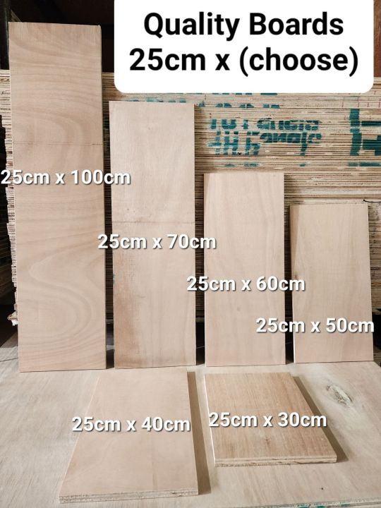 Quality Boards - 25cm x (Choose ur Size) | Lazada PH