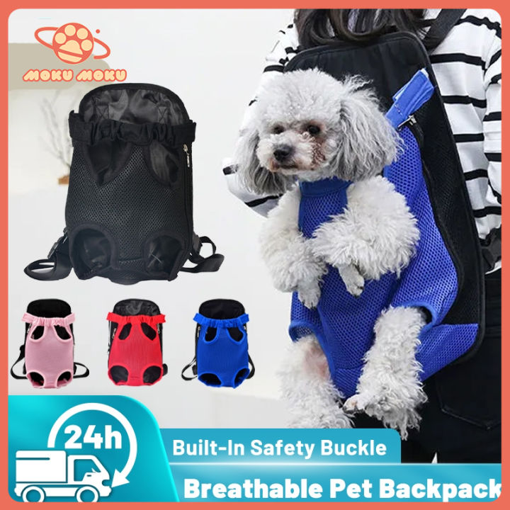 MOKU MOKU Pet Dog Carrier Front Cat Carrier Pet Carrier Breathable Bag Adjustable Carrier ...