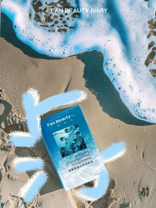 FAN BEAUTY DIARY Facial Mask Seagrape Hydrating Gel Facial Mask ...