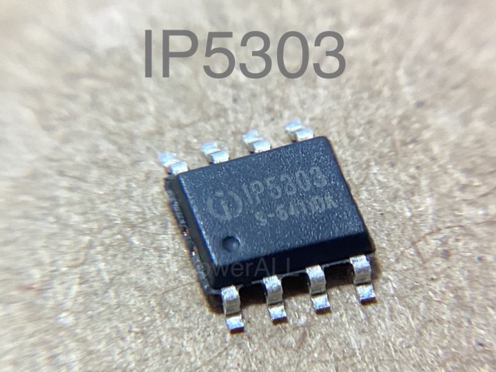 IP5303 SOP-8 5303 1.2A charging 1.0A discharging highly integrated ...