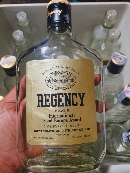ขวดเหล้าเปล่า ขวดรีเจนซี่แบน Regency ขวดเปล่า 350 ml (มีสติ๊กเกอร์ และ ...