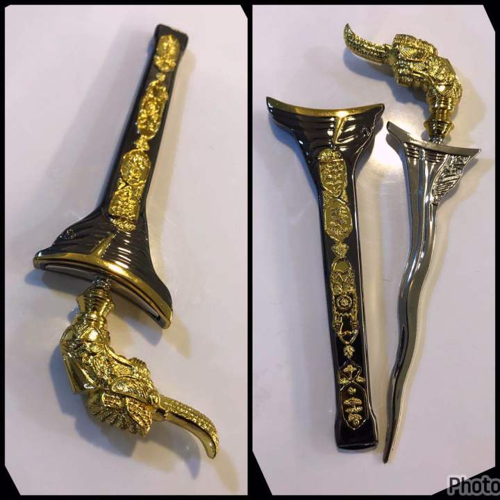 keris tajung kuning hiasan | Lazada