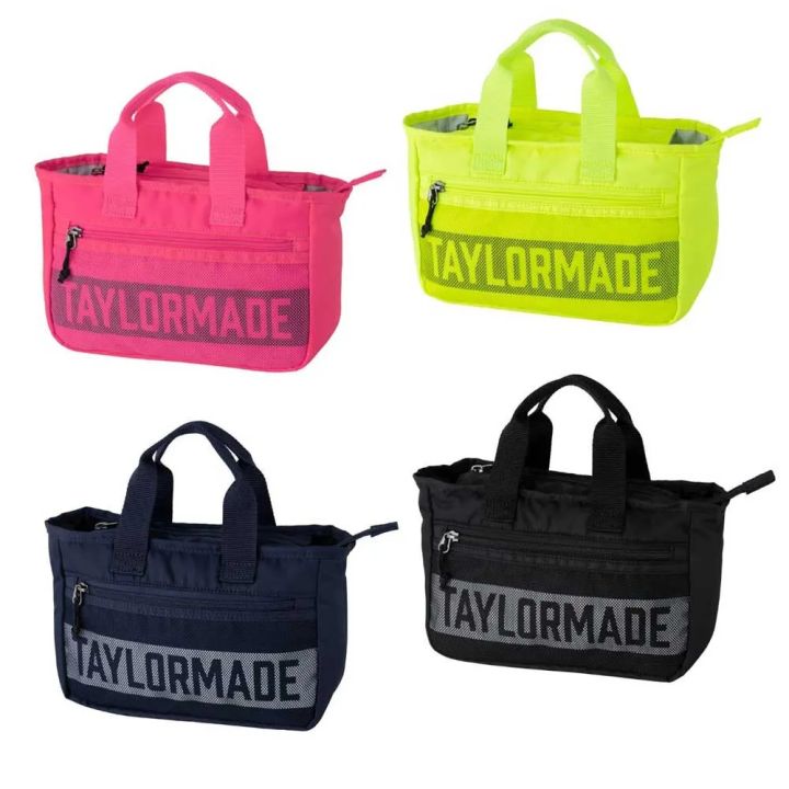 กระเป๋า Taylormade Box | Lazada.co.th