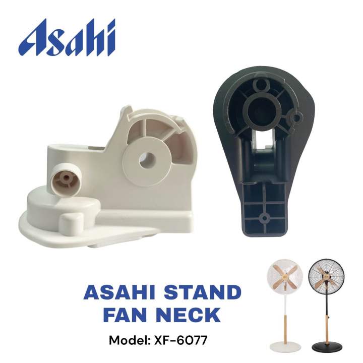 ASAHI ORIGINAL STAND FAN NECK | XF-6077 | Zeje | Lazada PH